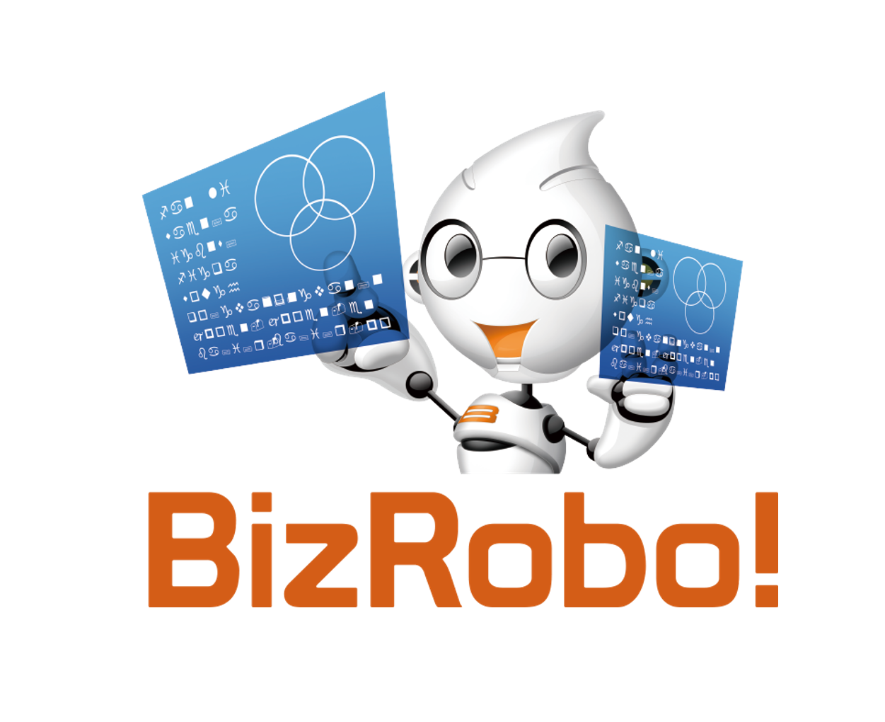 RPA テクノロジーズ株式会社 | 国内No.1のRPA（ロボティック・プロセス・オートメーション）カンパニーです。RPAサービス ”BizRobo!”事業をスタートして10年、様々な業界や ...